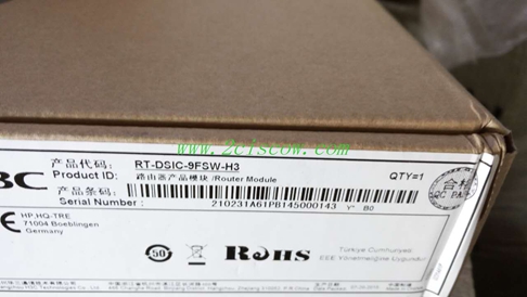 H3C RT-DSIC-9FSW-H3 路由器产品模块-回收华三H3C路由器|通信设备库存积压回收|通信工程余料回收|网络模块接口卡回收-CISCO\H3C\HUAWEI等新旧网络产品回收